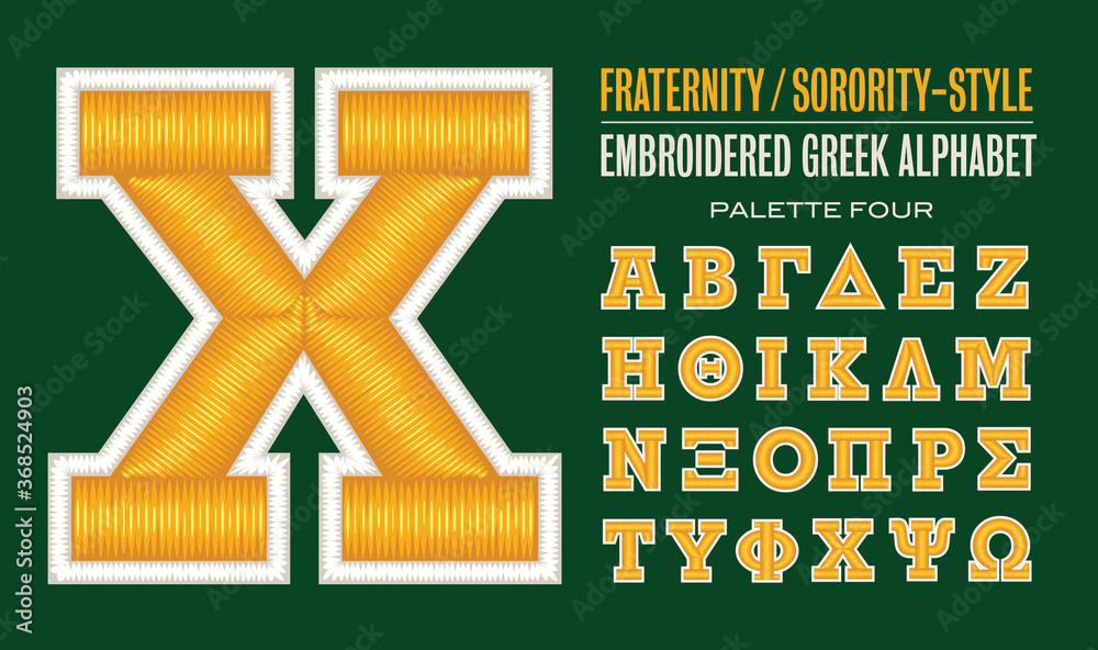 Vector Greek Alphabet Letters for Fraternity or Sorority, Logos ...