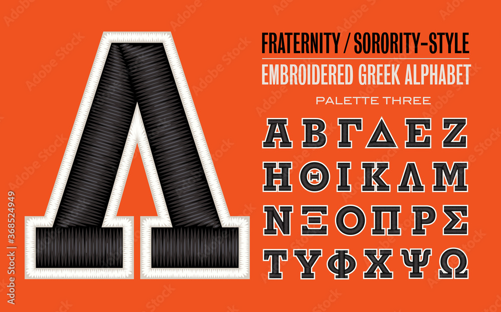 Vector Greek Alphabet Letters for Fraternity or Sorority, Logos ...