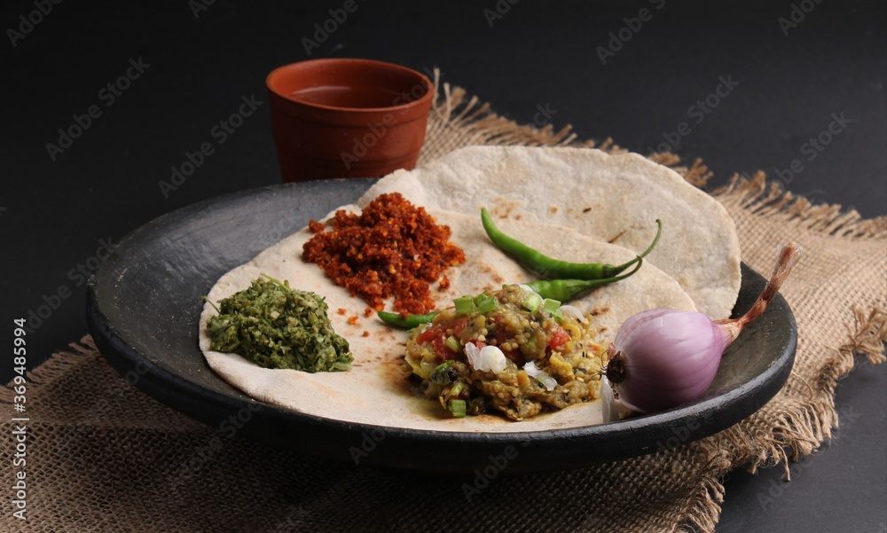 Baigan/Baingan Bharta - Mashed roasted Eggplant cooked with spices ...