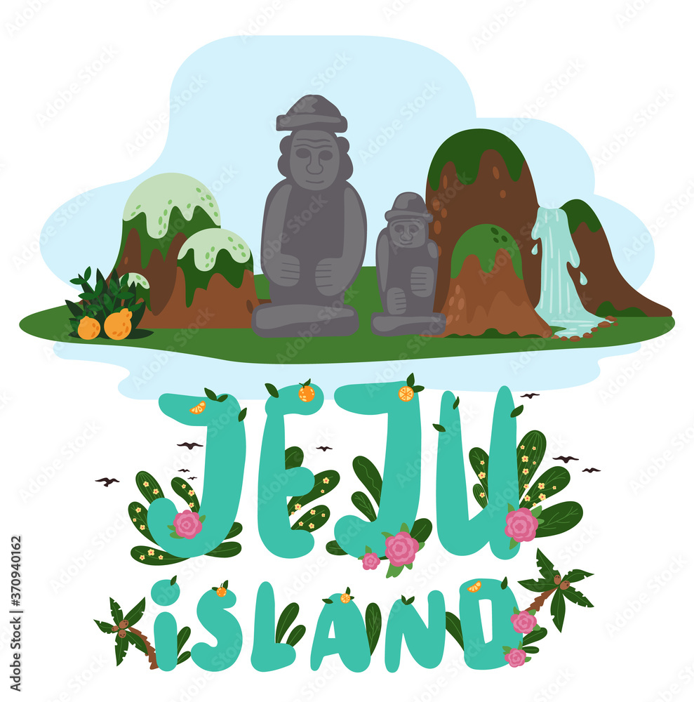 Banner with image of the main attractions of the south korean island ...