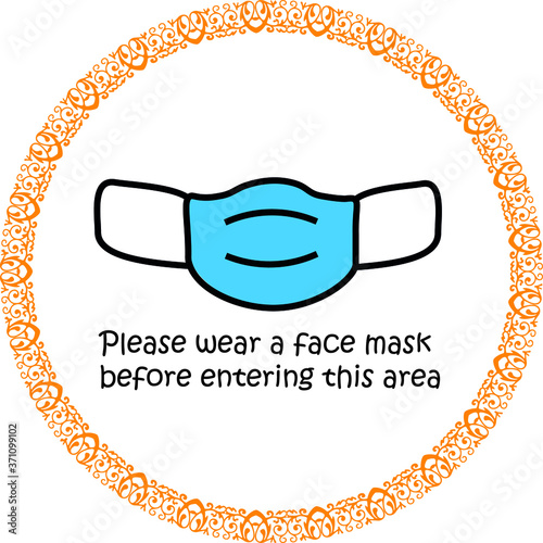 medical Please wear a face mask before entering this area symbol corona ...