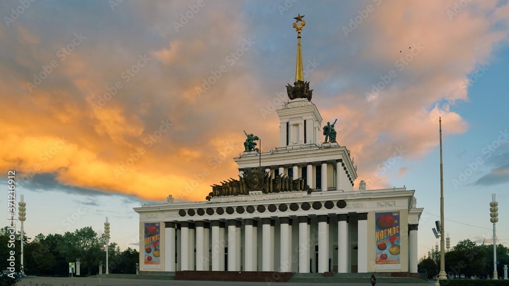 Soviet monument at the Exhibition of Achievements of National Economy ...