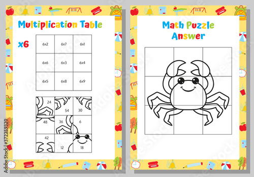 Multiplication Table Math Puzzle Worksheet. Educational Game ...