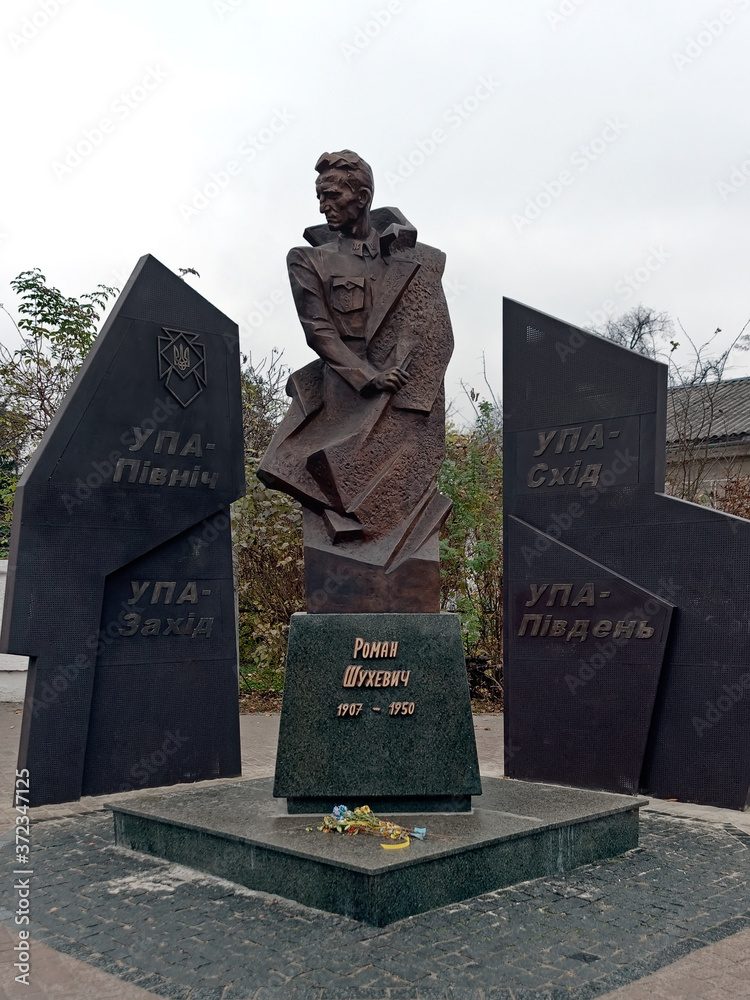 The newly opened sculpture of Roman Yosypovych Shukhevych in Ivano ...