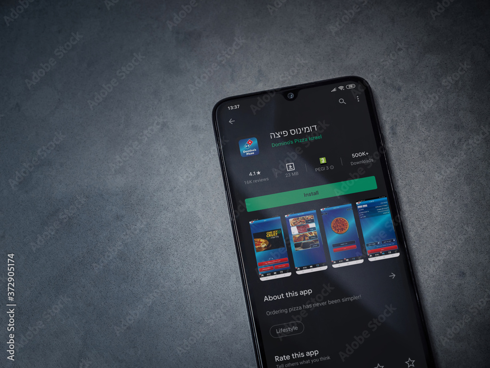 Lod, Israel - July 8, 2020: Domino's Pizza Israel app play store page ...