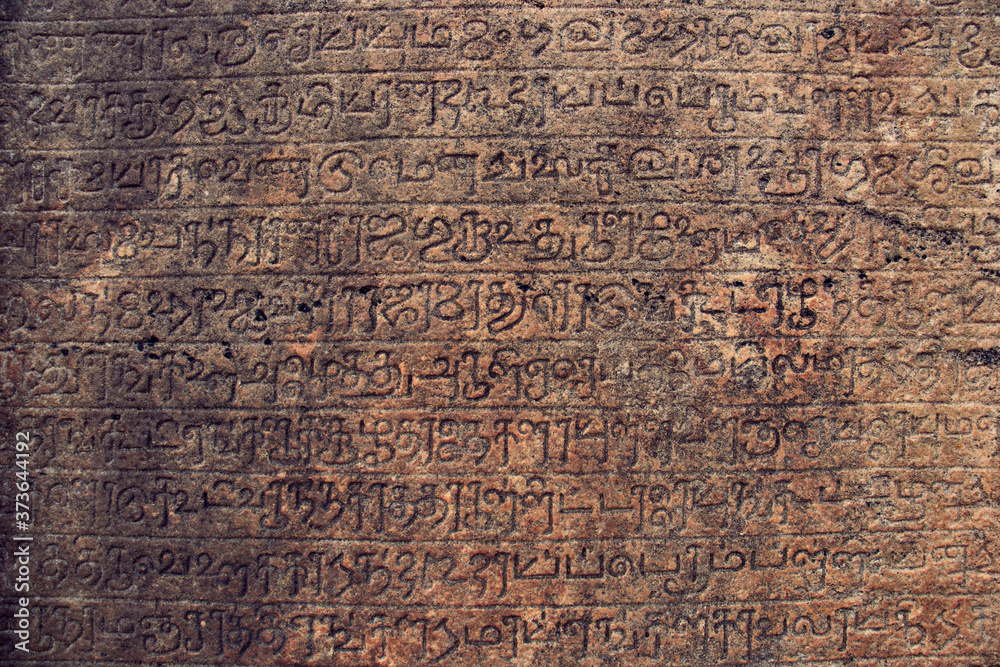 Foto de Stock Ancient Tamil Script Wall in Sri Lanka | Adobe Stock