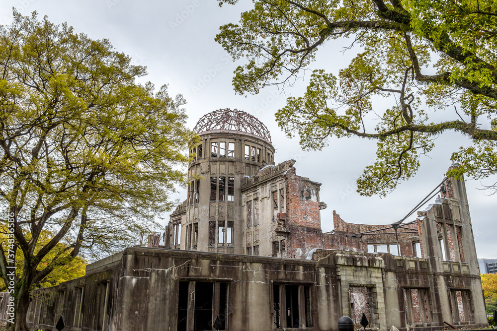 Hiroshima Peace Memorial, Japan. The building is also know as Genbaku ...