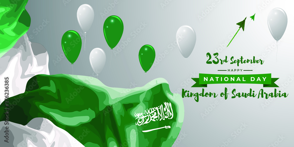 Vector illustration of Saudi Arabia national day, 23rd september, saudi ...