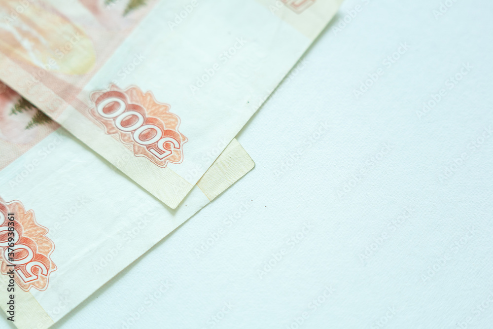 Russian 5000 rubles currency money on white background with copy space ...