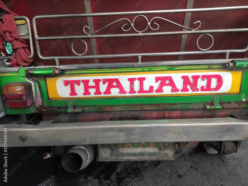 Стоковое фото «Thailand officially the Kingdom of Thailand and formerly ...