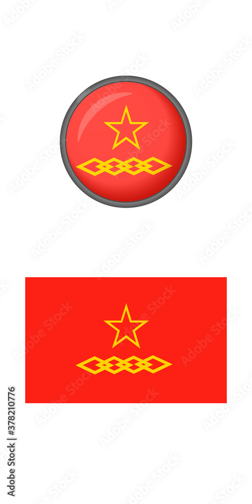 Meng Vax flag icons on a white background. Vector image: button, flag ...