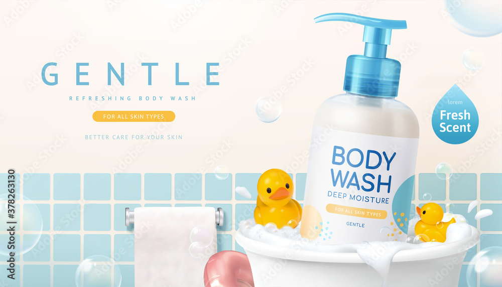 Body wash banner ad Stock Vector | Adobe Stock