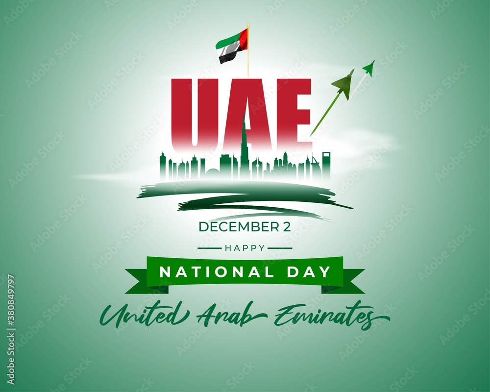 Vector illustration of United Arab Emirates national day, 2nd december ...