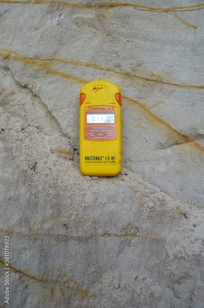 Modern Ukrainian geiger counter Terra-P. Near Blue Lake in the ...