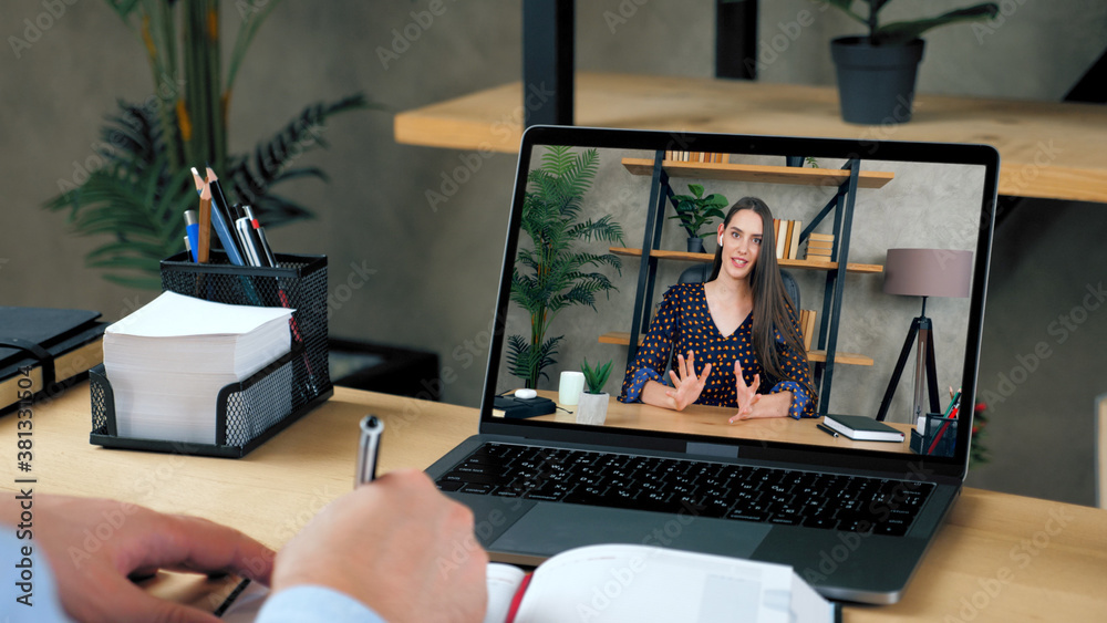 Smart woman tutor trainer teacher in laptop screen teaches by remote ...