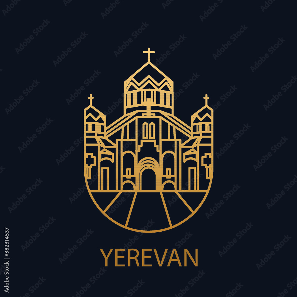 Yerevan city. Icon capital of Armenia. Stock Vector | Adobe Stock