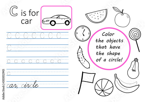 Alphabet tracing worksheet for preschool and kindergarten. Writing ...