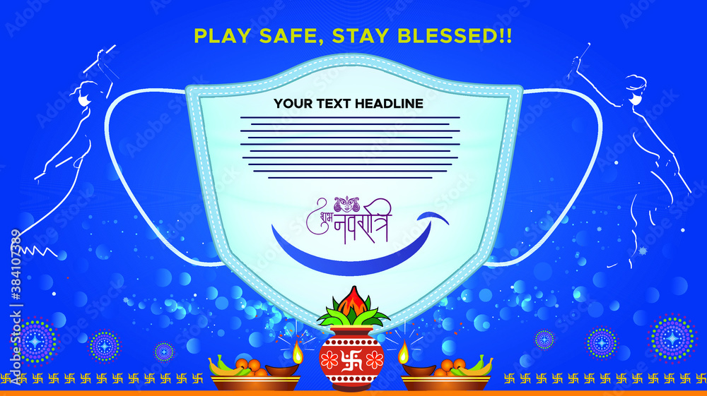 Navratri festival with Happy safety face mask, Goddess Durga pooja ...