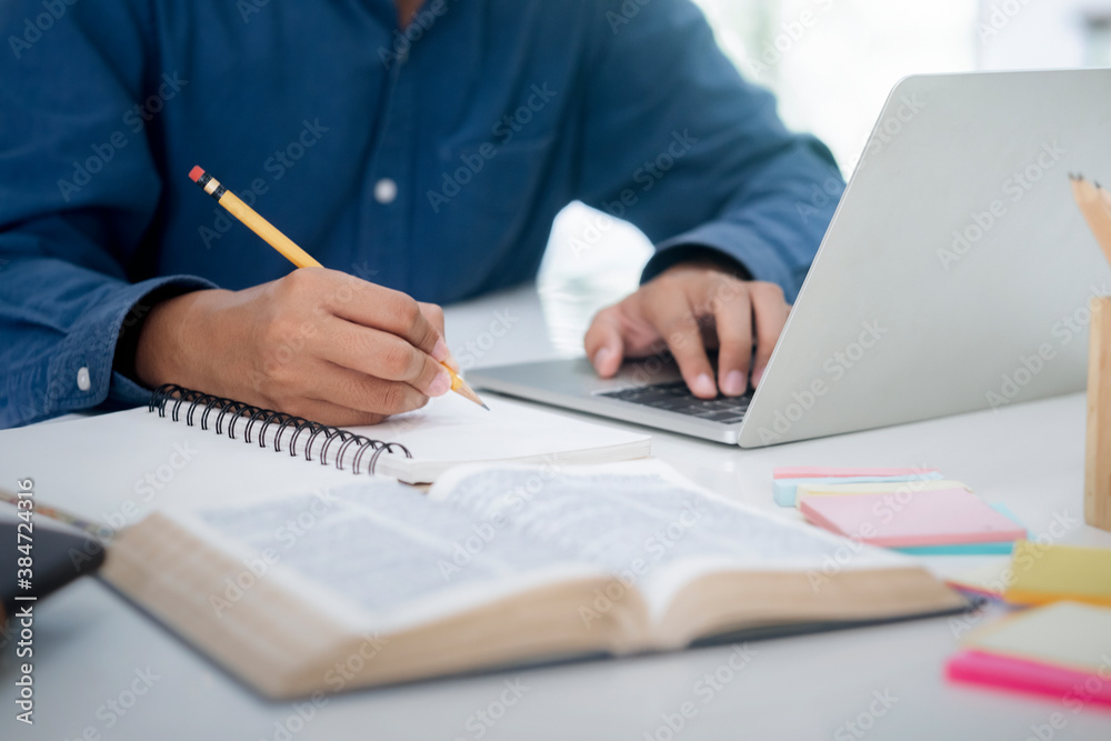 Education and online learning. Stock Photo | Adobe Stock