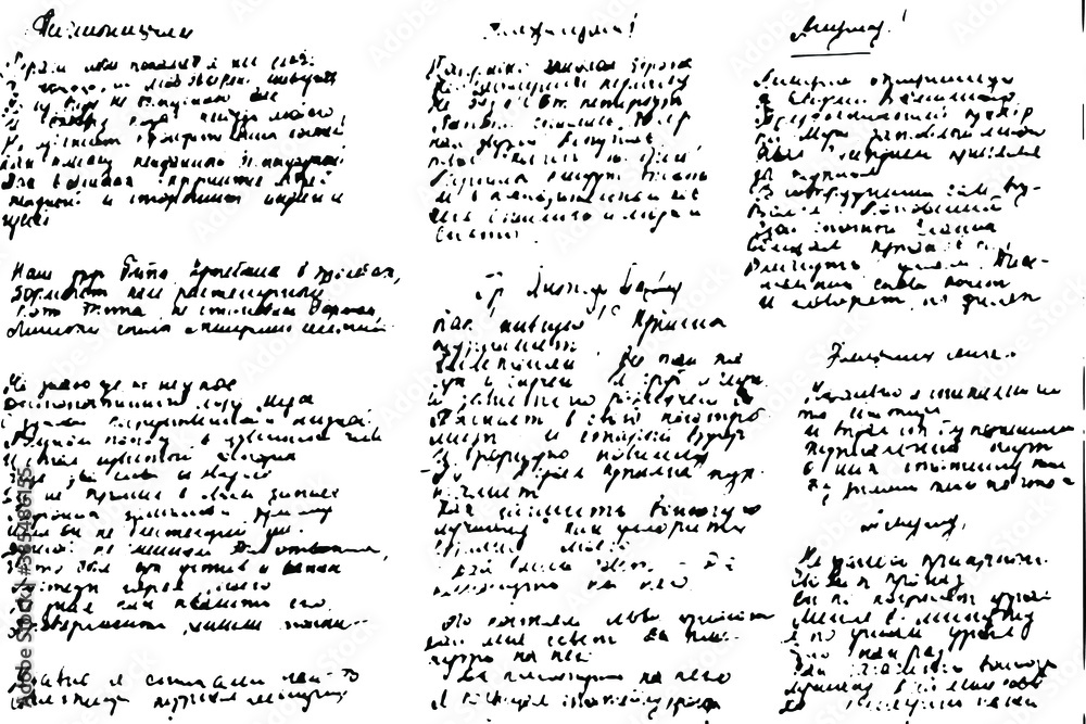 Grunge texture of unreadable handwritten text written in ink. Poems ...