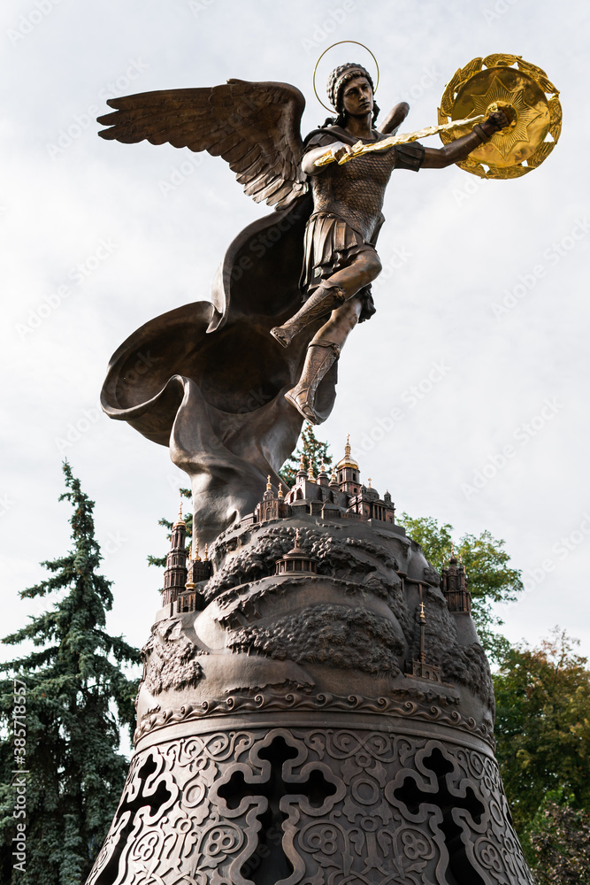 Kyiv (Kiev), Ukraine – October 04, 2020: A fountain with a sculpture of ...
