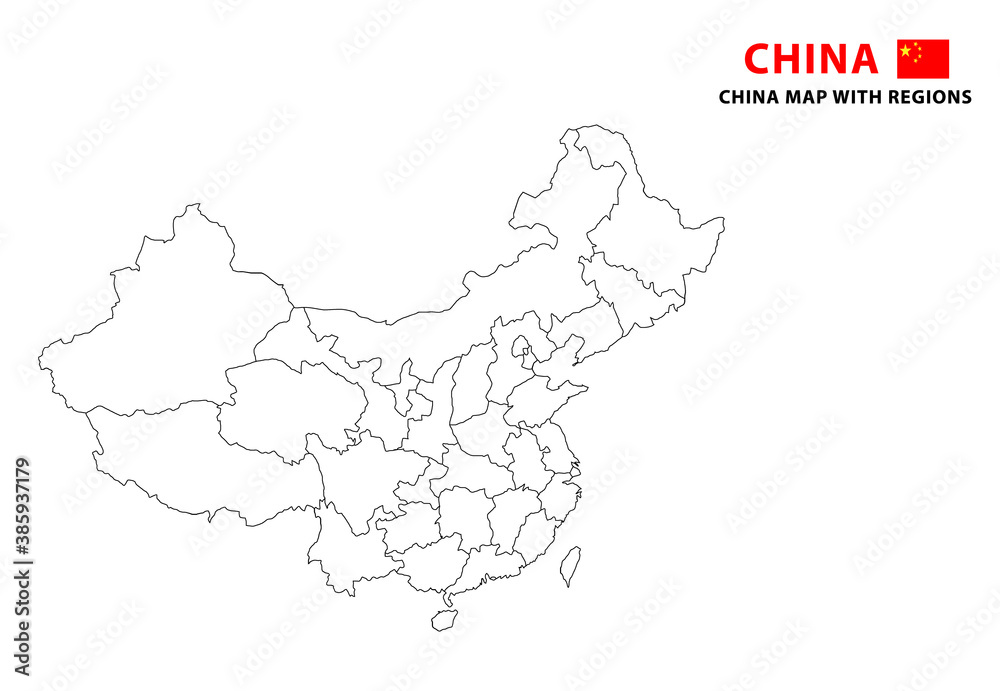 China map. Political Map of China provinces 2020. China map with ...