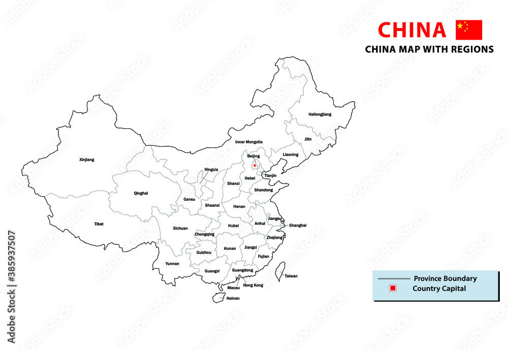 Vector de Stock China map. Political Map of China provinces 2020. China ...