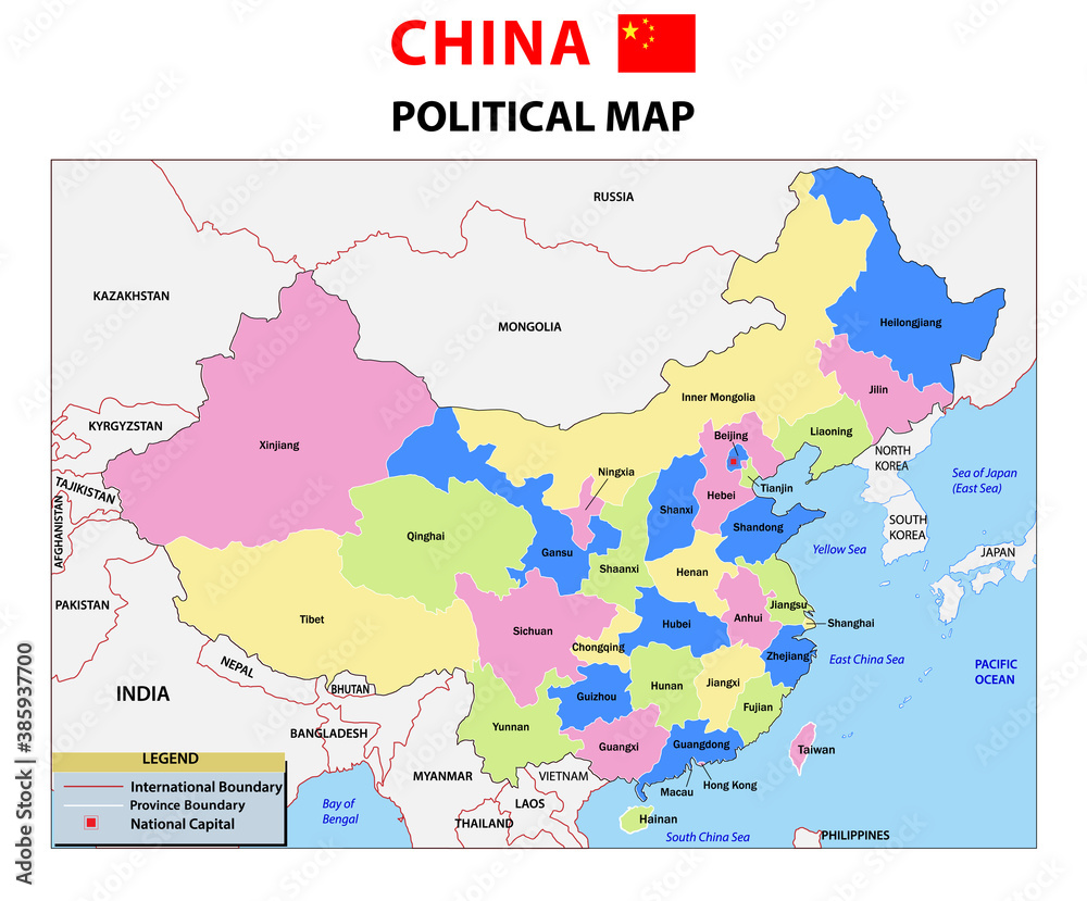 Стоковая иллюстрация «China map. Political Map of China provinces 2020 ...