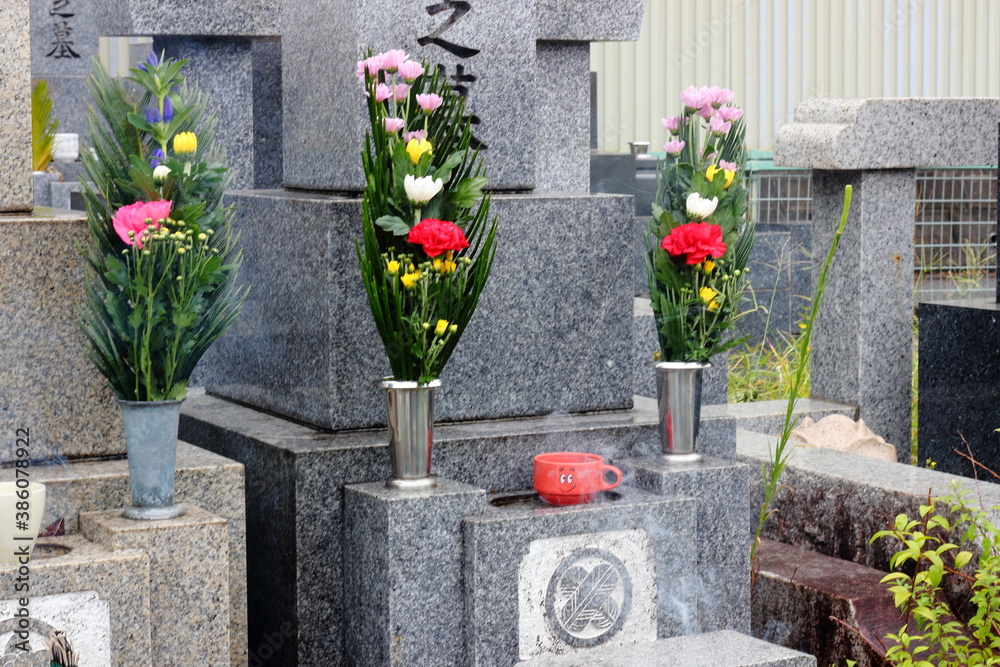 Time to visit the grave Higan Obon Japanese custom ancestor memorial ...