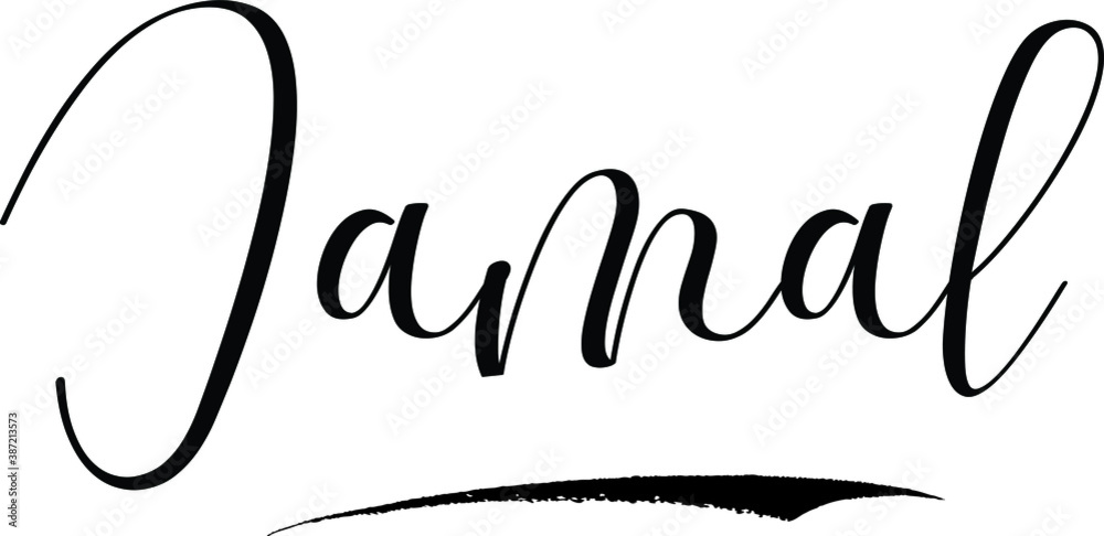 Jamal -Male Name Cursive Calligraphy on White Background Stock Vector ...