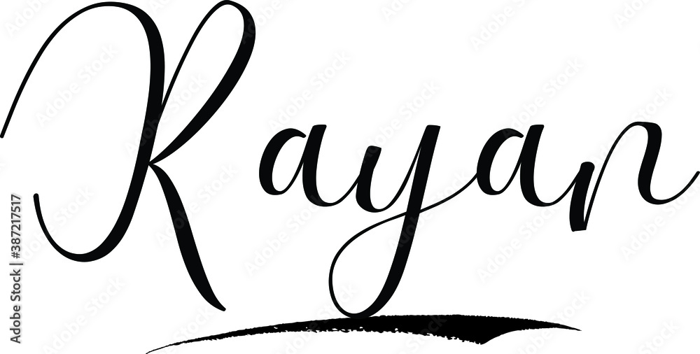 Rayan -Male Name Cursive Calligraphy on White Background Stock Vector ...