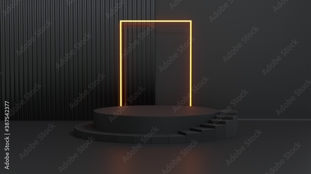 Concept of product display platform. Stock Photo | Adobe Stock
