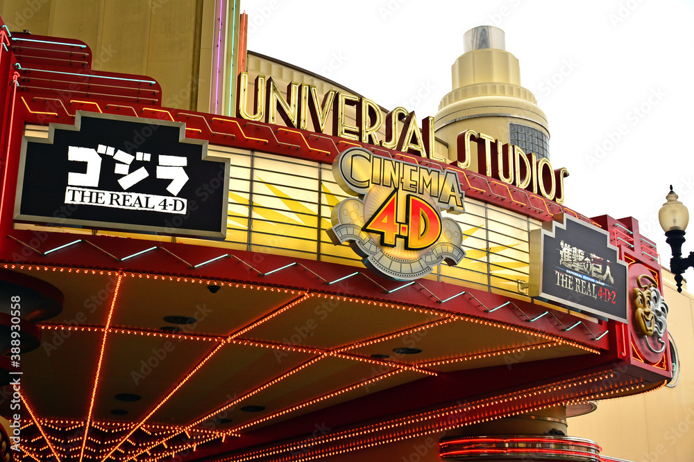 Universal studios 4D sign at Universal Studios Japan in Osaka, Japan ...
