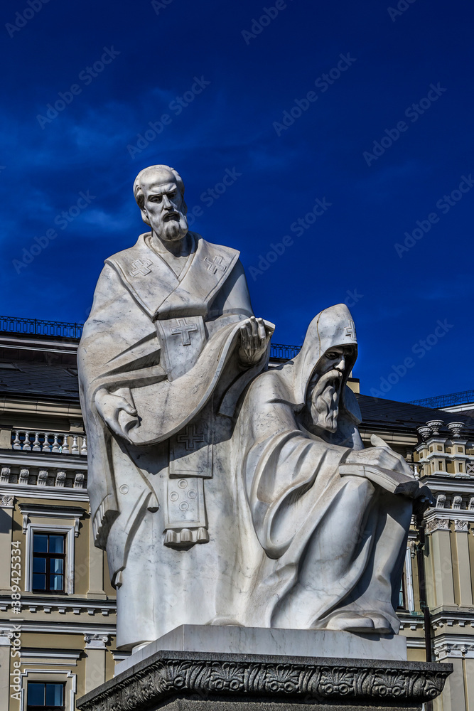 Princess Olga monument. Educators St. Cyril and St. Methodius. Monument ...