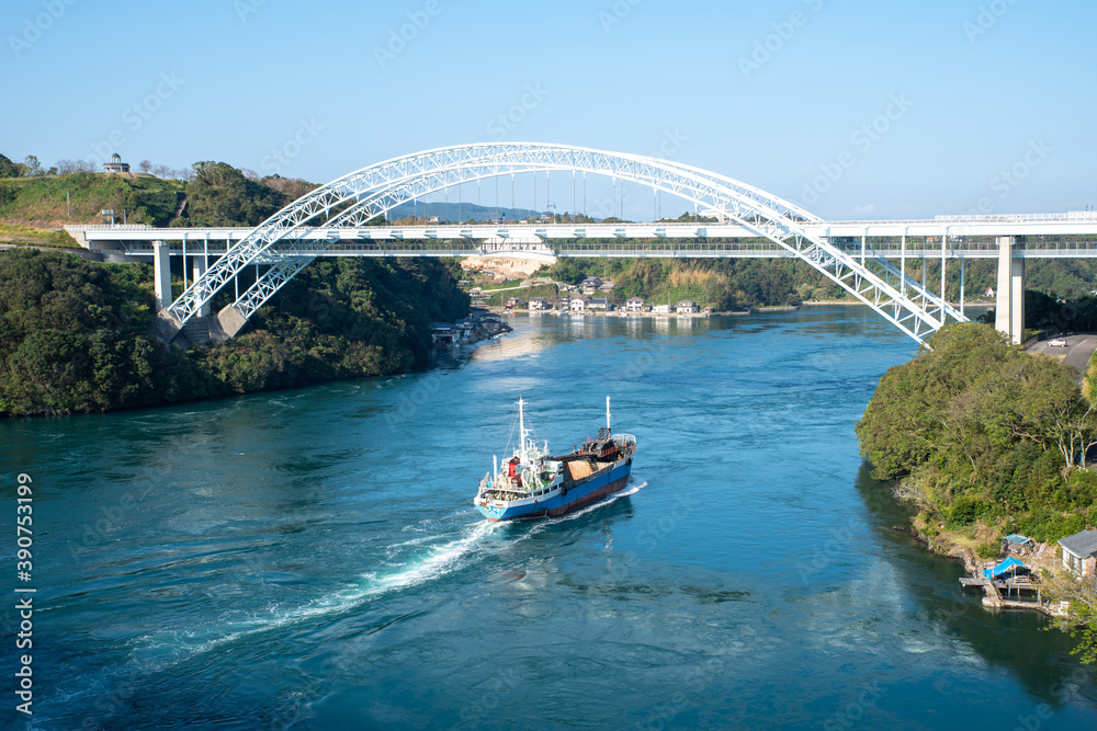 Shinsaikai Bridge in Saikai National Park connecting Sasebo City and Saikai City in Nagasaki ...