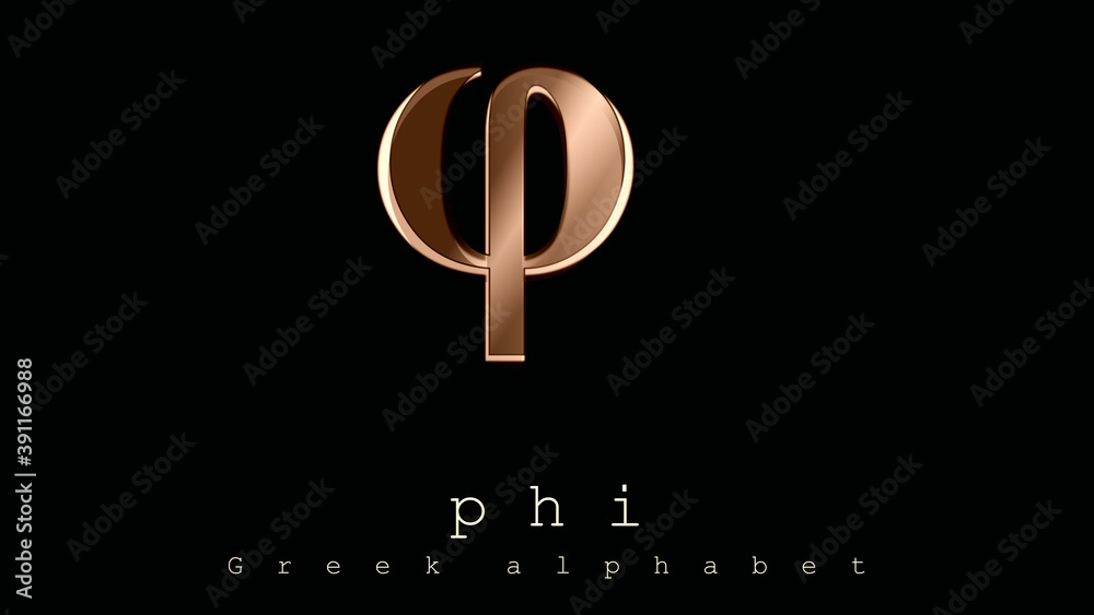 Illustration. Sign, symbol, lowercase letter of the Greek alphabet ...