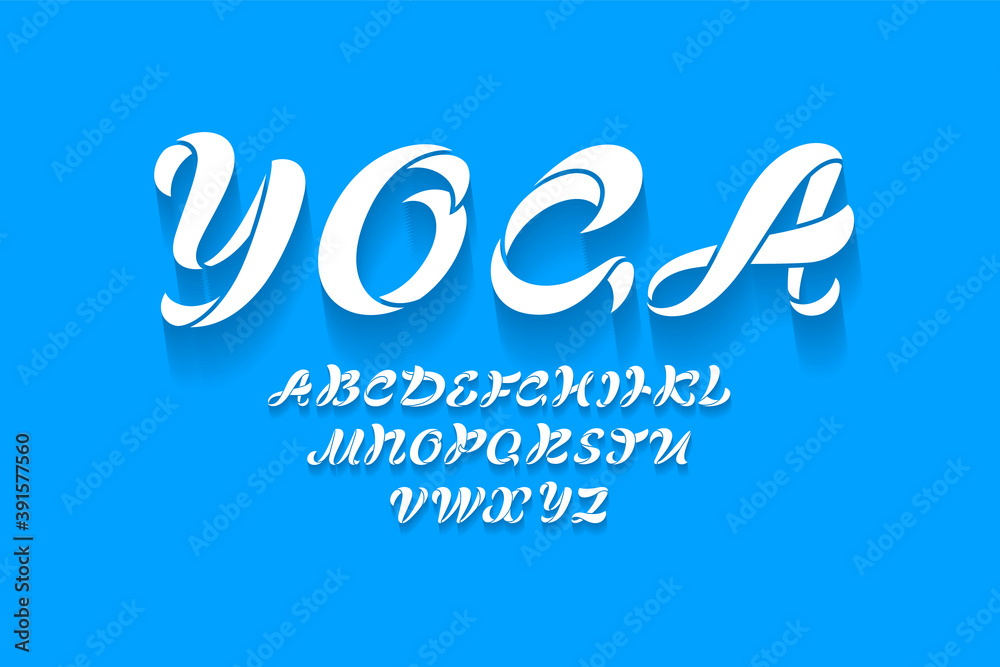 เวกเตอร์ Stock White curvy font, handwritten script alphabet ...