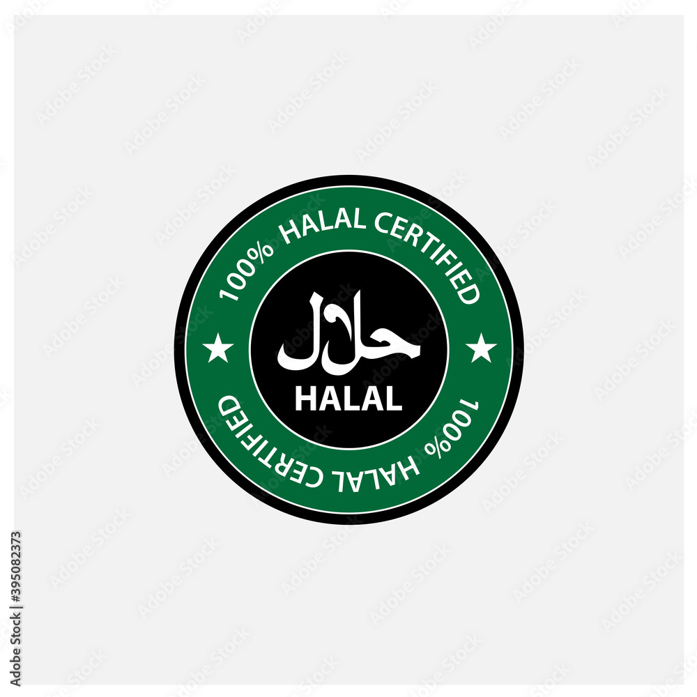 Halal logo. Halal badge, Round stamp and vector logo. Halal sign design ...