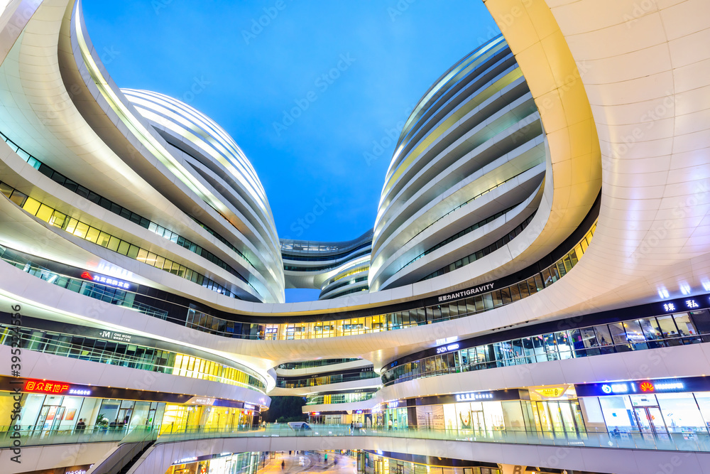 Beijing,China - September 23,2020:Galaxy Soho Building is an urban ...