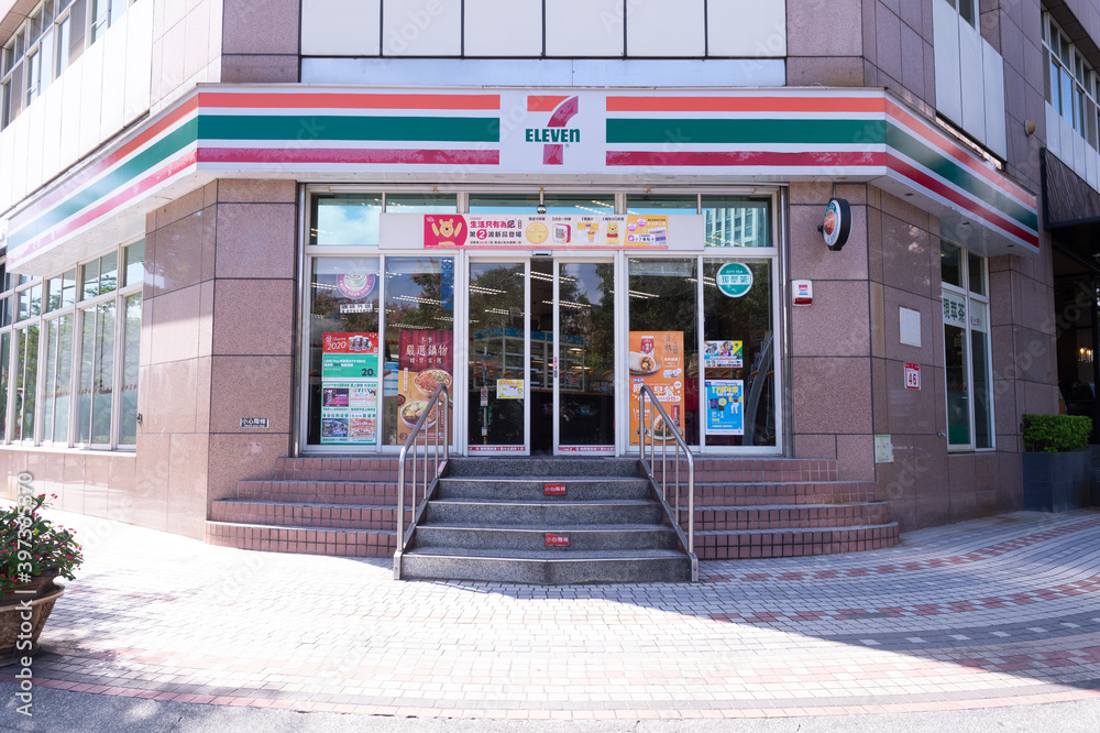 Taipei, Taiwan - November , 2020 : 7-Eleven a 24 hour Convenience Store ...