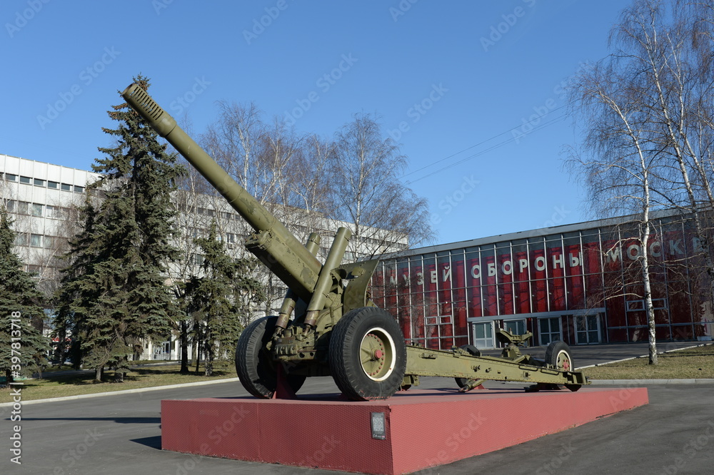 Exposition of artillery equipment from the great Patriotic war near the ...