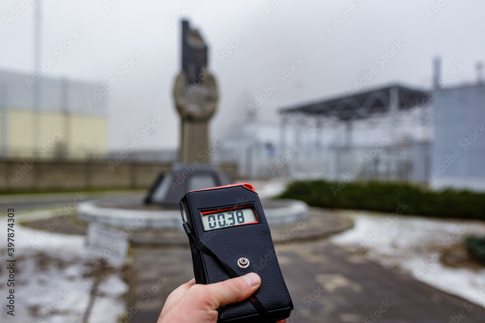 Radiation level at the observation deck near the Chernobyl nuclear ...
