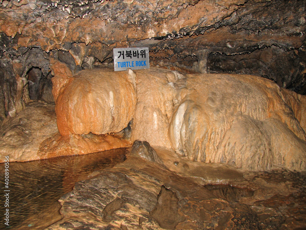 Danyang, South Korea - Turtle rock formation inside Gosu Cave, a ...