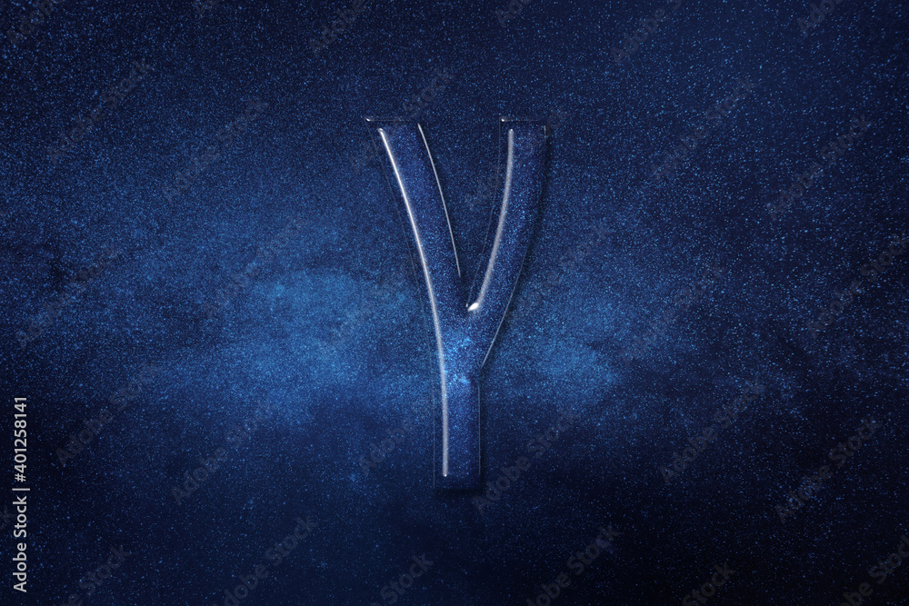 Gamma sign. Gamma letter, Greek alphabet Symbol Stock Illustration ...