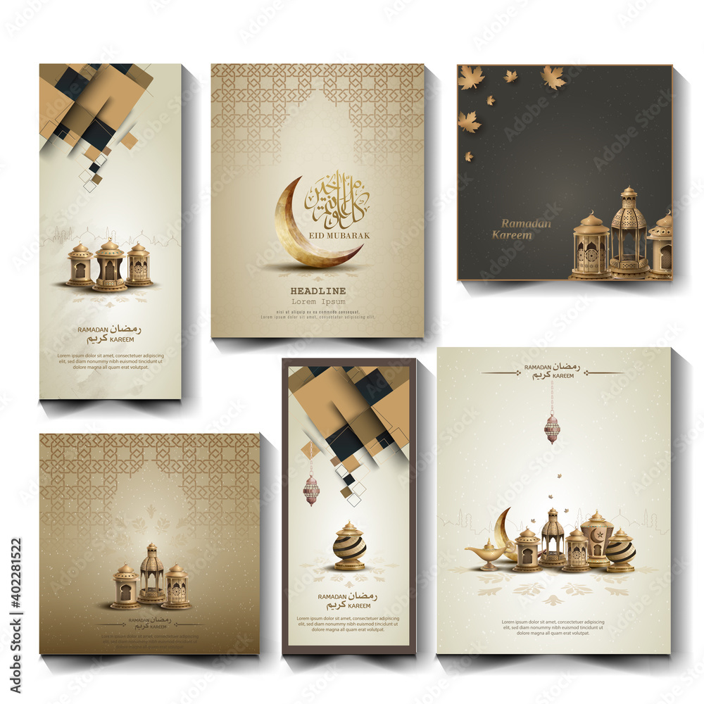 set of islamic greetings ramadan kareem cards design with lanterns ...