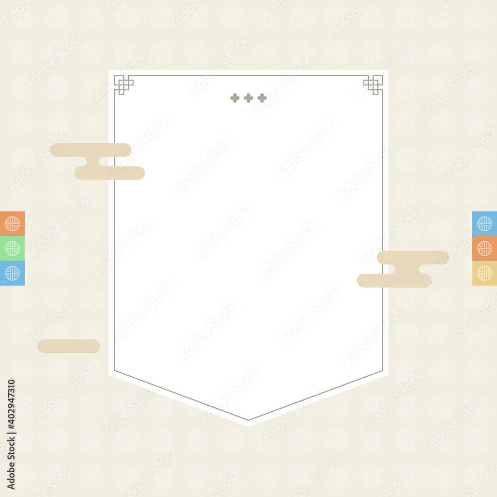 Korean traditional vector illustration background. Stock Vector | Adobe ...