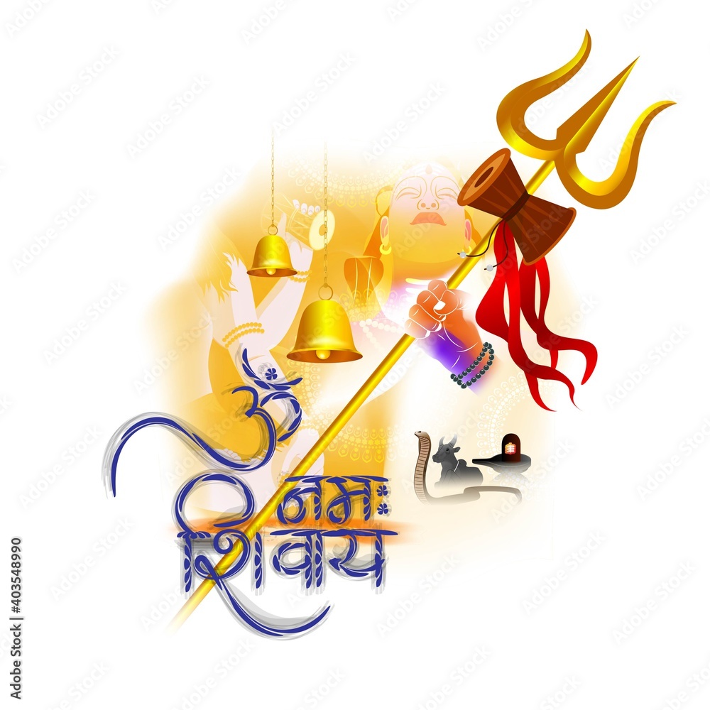 Vector illustration concept of Om Namah Shivaya meaning adoration to ...