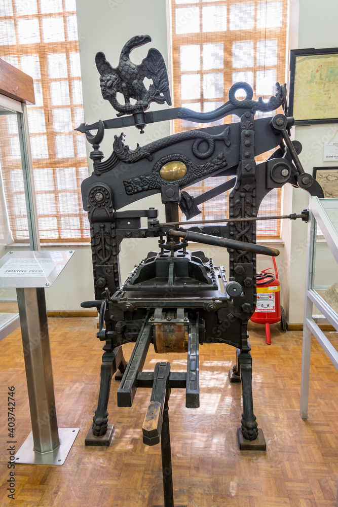 The third printing press machine in New Jolfa in 19th century in the museum of Archbishop ...