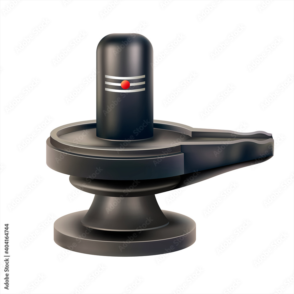 Lord Shiva Lingam isolated on white. Vector illustration. Stock Vector ...