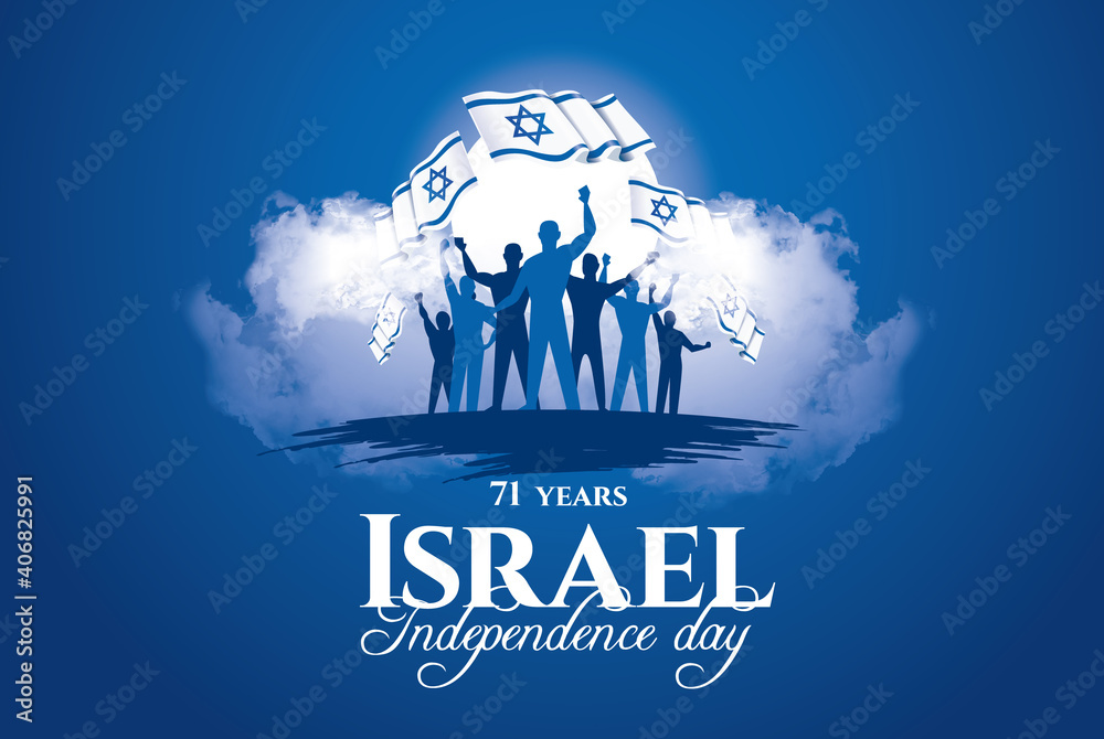 Israel Memorial Day holidays. vector Memorial day Israel. translation ...